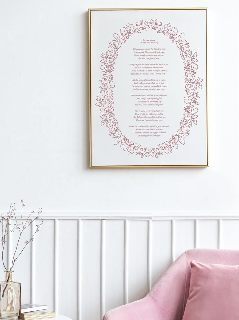 Printable Poem for Moms | "our First Year" - Etsy