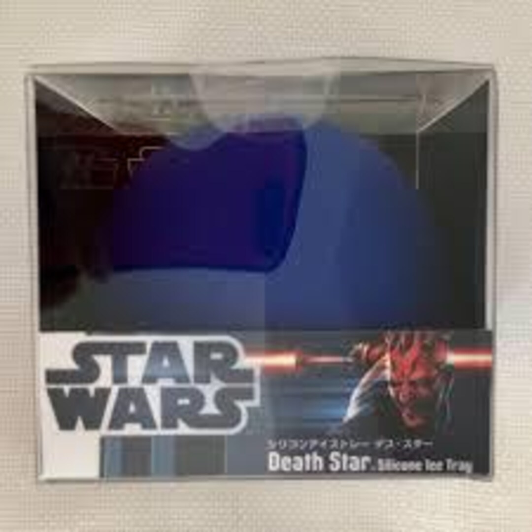 Star Wars DEATH STAR Ice Tray Cube Silicone Mold - Etsy