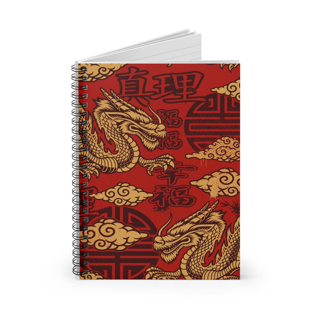 Chinese Dragon Spiral Notebook, Ruled Line Journal, Dragon Lover Gift ...