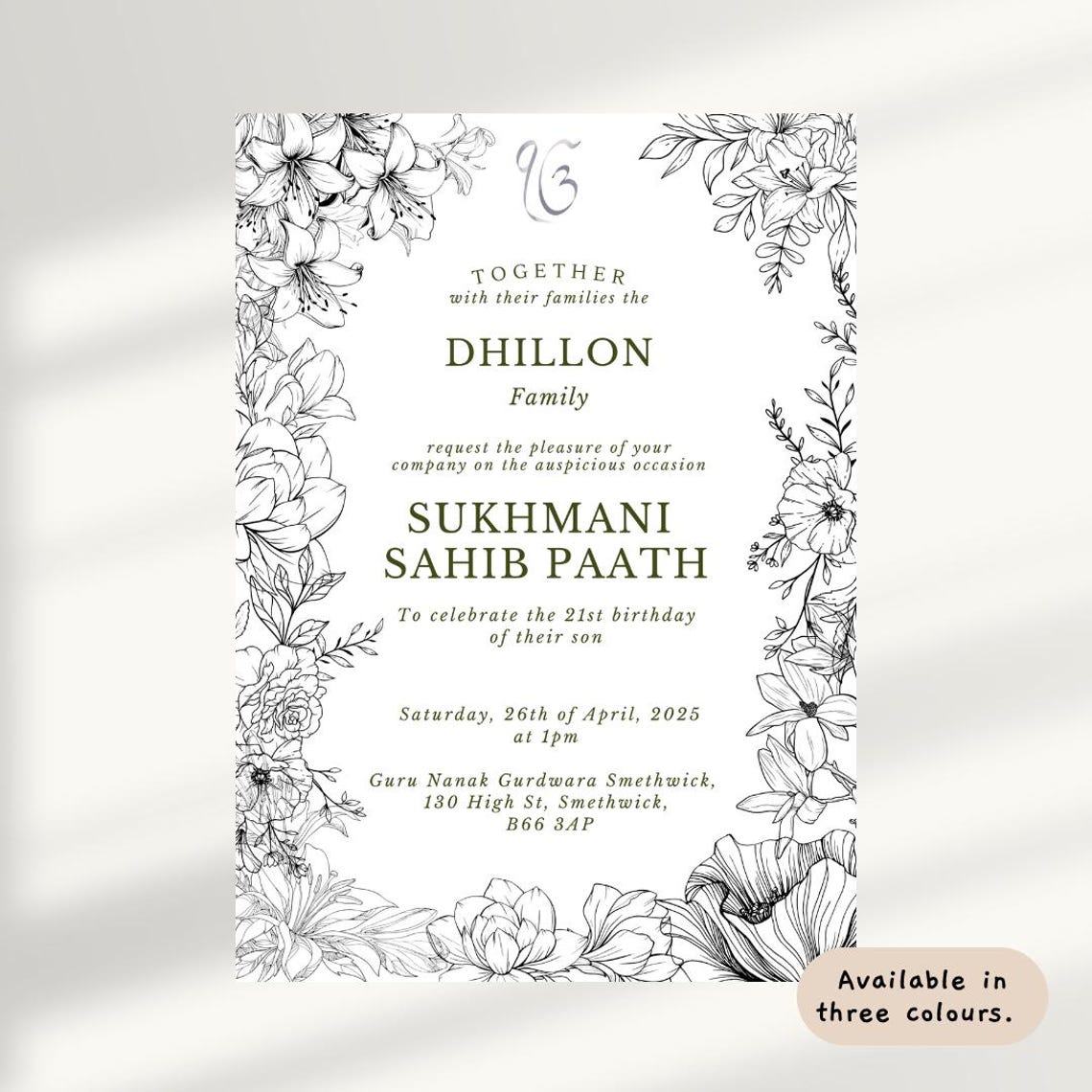 Sukhmani Sahib Paath Digital Invitation Card, Personalised Sikh Digital ...