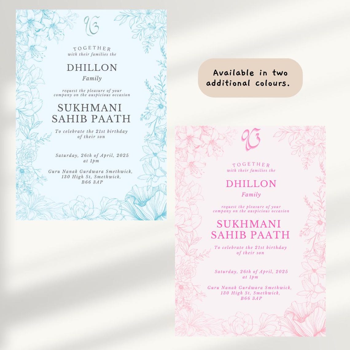 Sukhmani Sahib Paath Digital Invitation Card, Personalised Sikh Digital ...