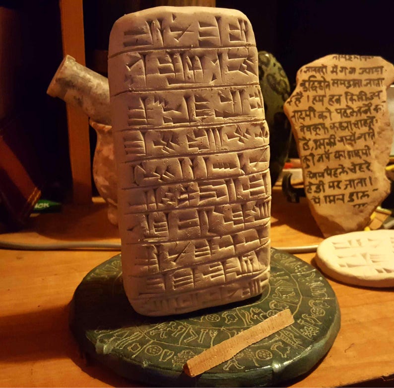 Museum Quality Sumerian / Assyrian Cuneiform Baked Clay Tablet ...
