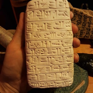 Museum Quality Sumerian / Assyrian Cuneiform Baked Clay Tablet ...