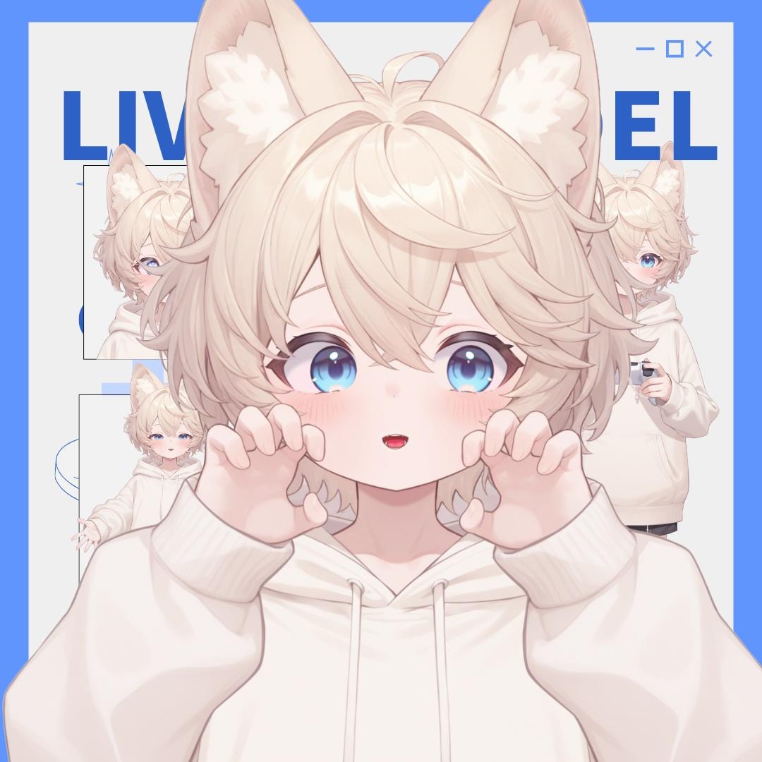 Live2d Model: Milk Tea Kitten Boy – Vtuber Model FULLY RIGGED - Ready ...