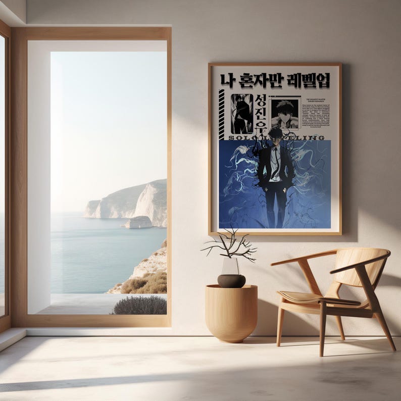 Solo Leveling Poster, Anime Solo Leveling, Solo Leveling Wall Decor ...