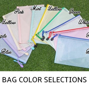 Shadow Monogram Pool Bag,personalized Bridesmaid Beach Pouch,custom ...