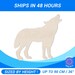 Personalized Wooden Wolf Shape • Custom Cut to Size Baltic Birch ...