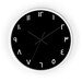 Arabic Wall Clock / Bold Arabic Numerals / Minimalist Arabic Clock ...