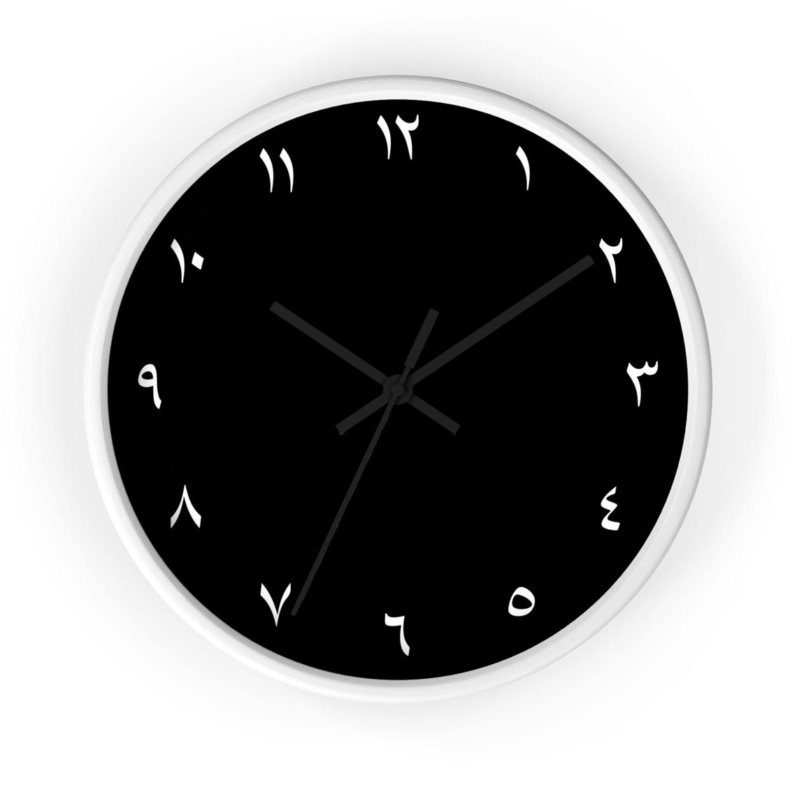 Minimalist Arabic Wall Clock / White Arabic Numbers on Black Background ...