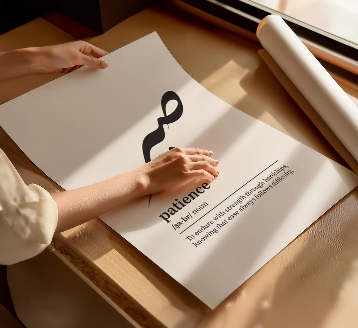 Patience Sabr صبر Poster, Arabic Calligraphy Word Definition, Islamic ...