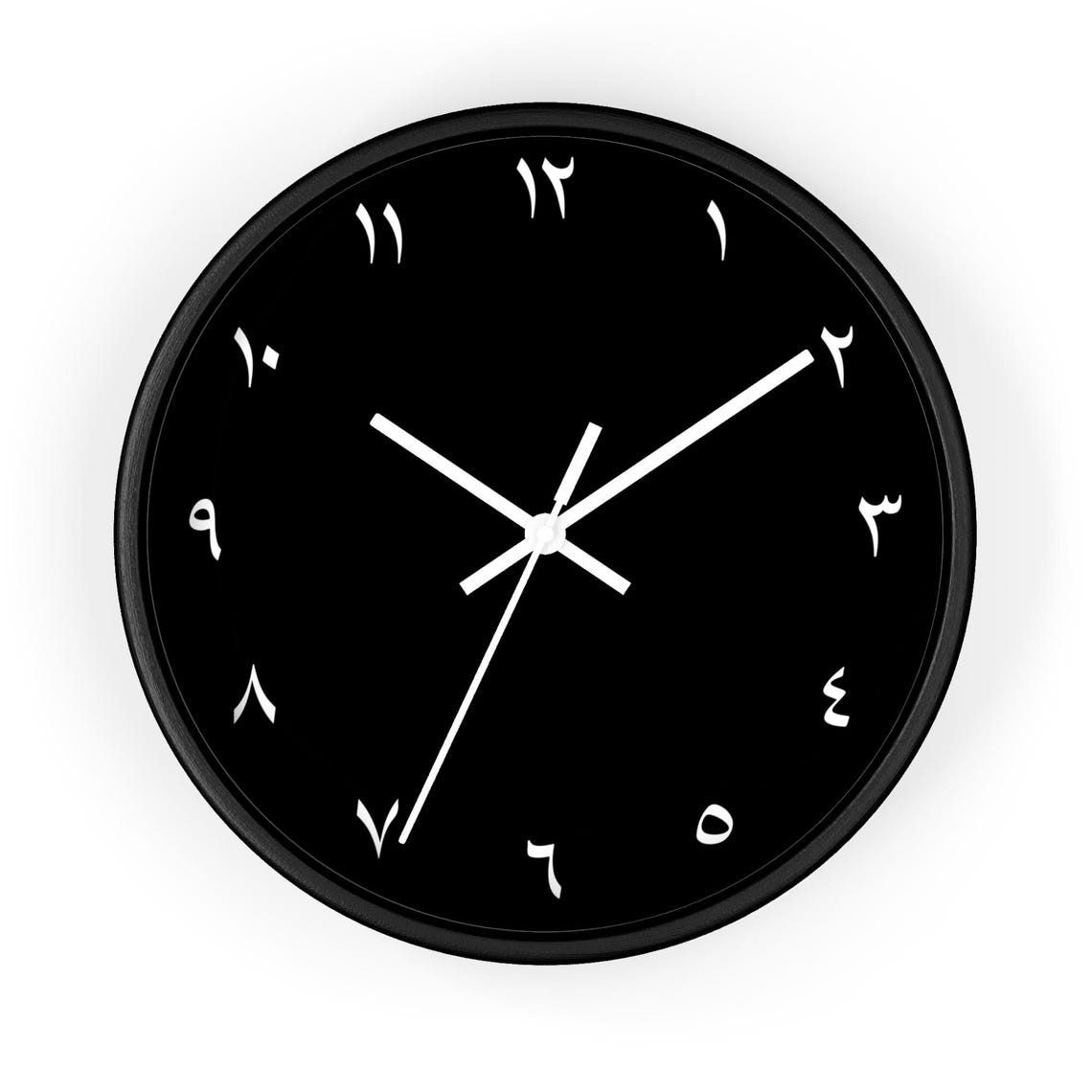 Minimalist Arabic Wall Clock / White Arabic Numbers on Black Background ...