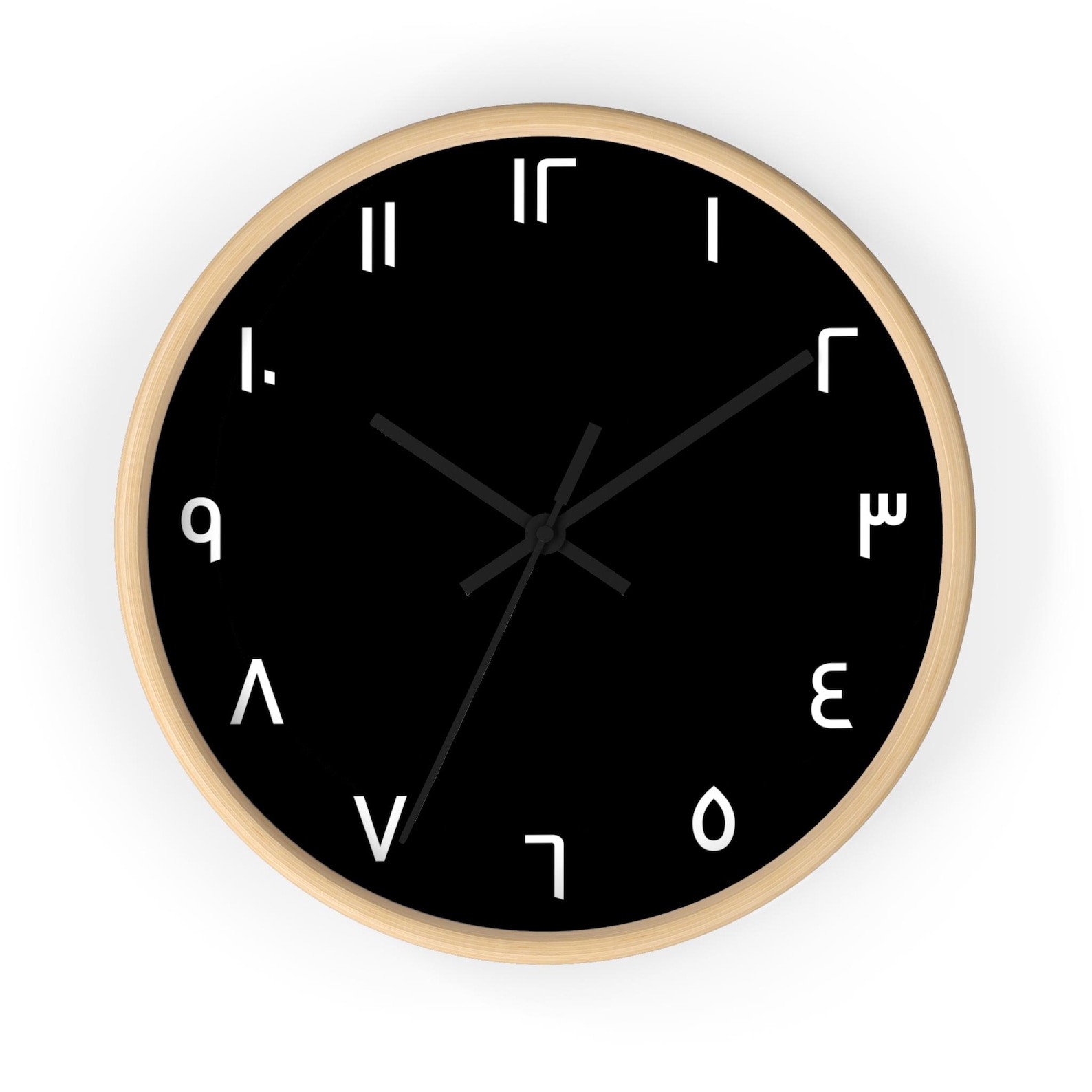 Arabic Wall Clock / Bold Arabic Numerals / Minimalist Arabic Clock ...