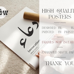 Invocation Prayer Duaa Poster, Arabic Calligraphy Word Definition ...