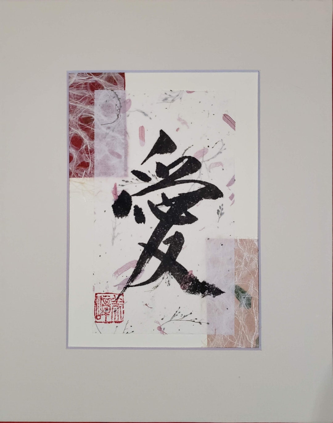 Love 愛/ Original Art Work by Michiko Imai/gyosho Style /shodo/japanese ...