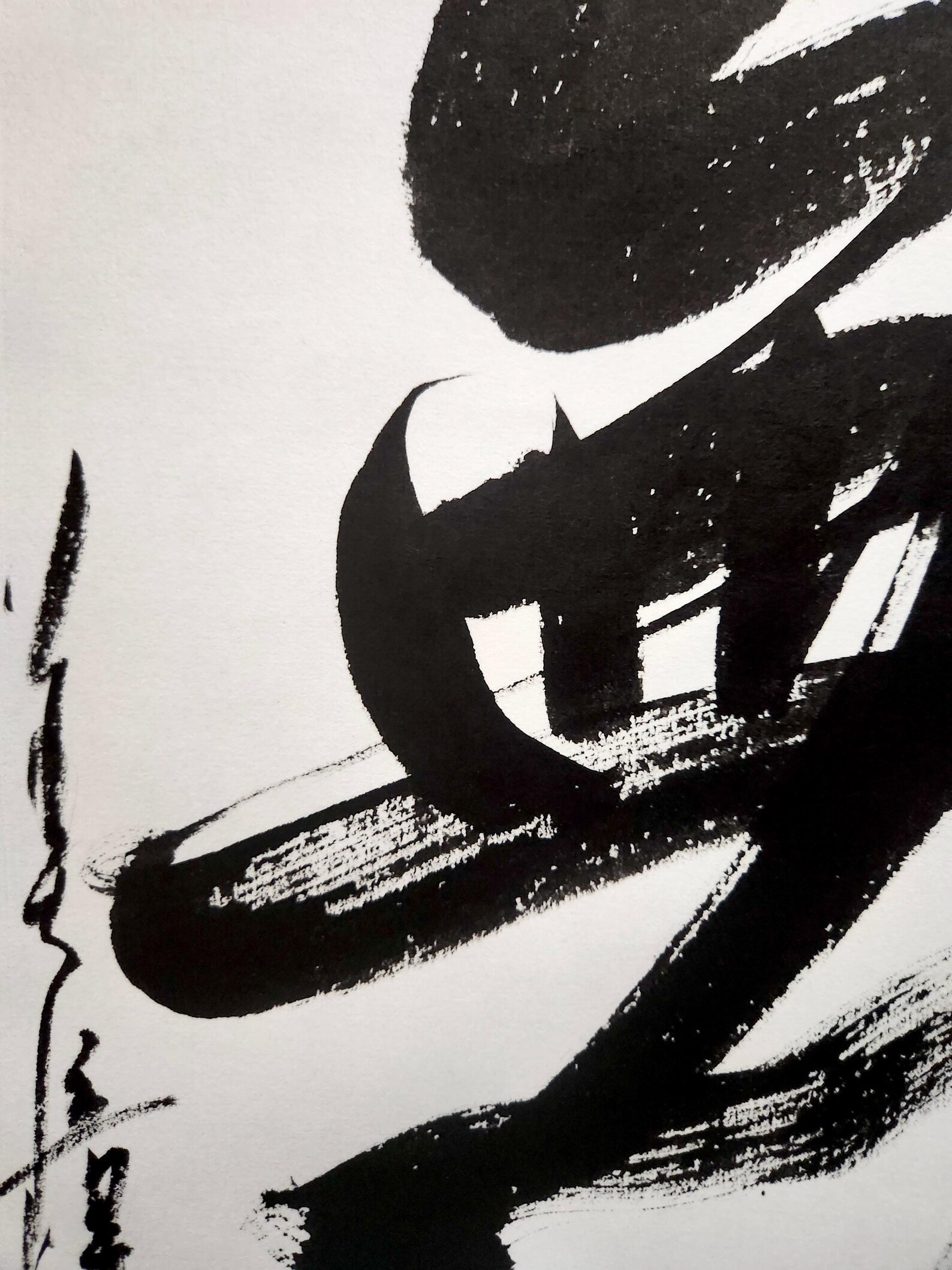 Mu/ 無/nothingness/ Original Shodo by Michiko Imai/zen/ Japanese ...