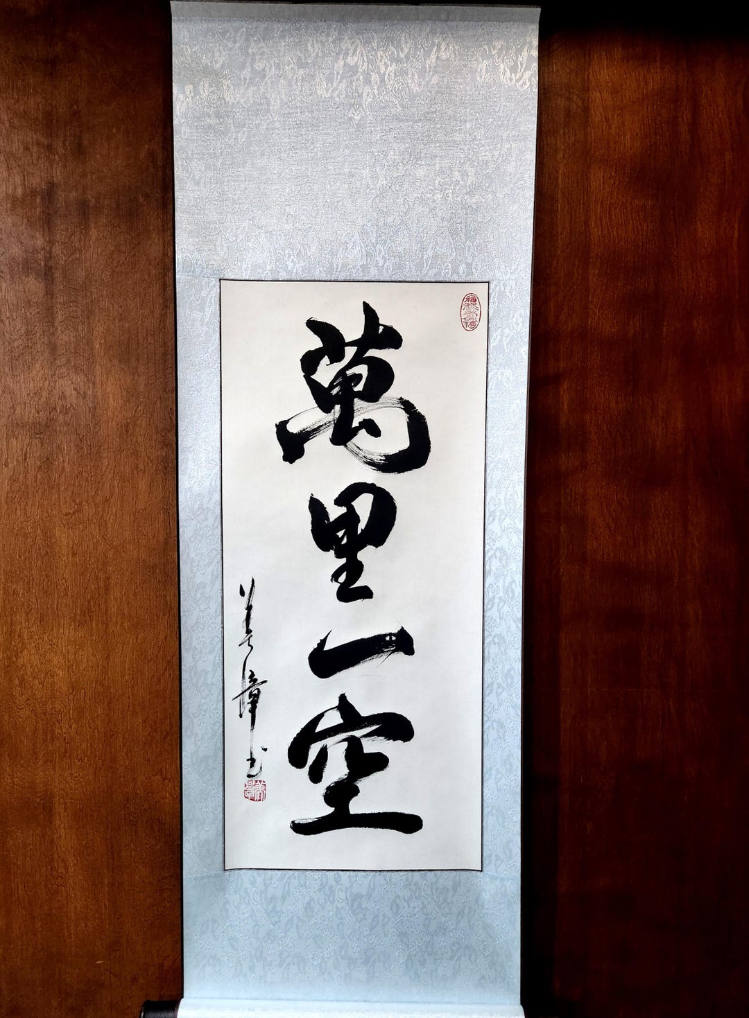 Banriikkuu Zen Calligraphy Silk Scroll: Japanese Shodo Art by Michiko ...