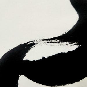 守破離/shuhari/original Shodo by Michiko Imai/japanese Calligraphy/budo ...