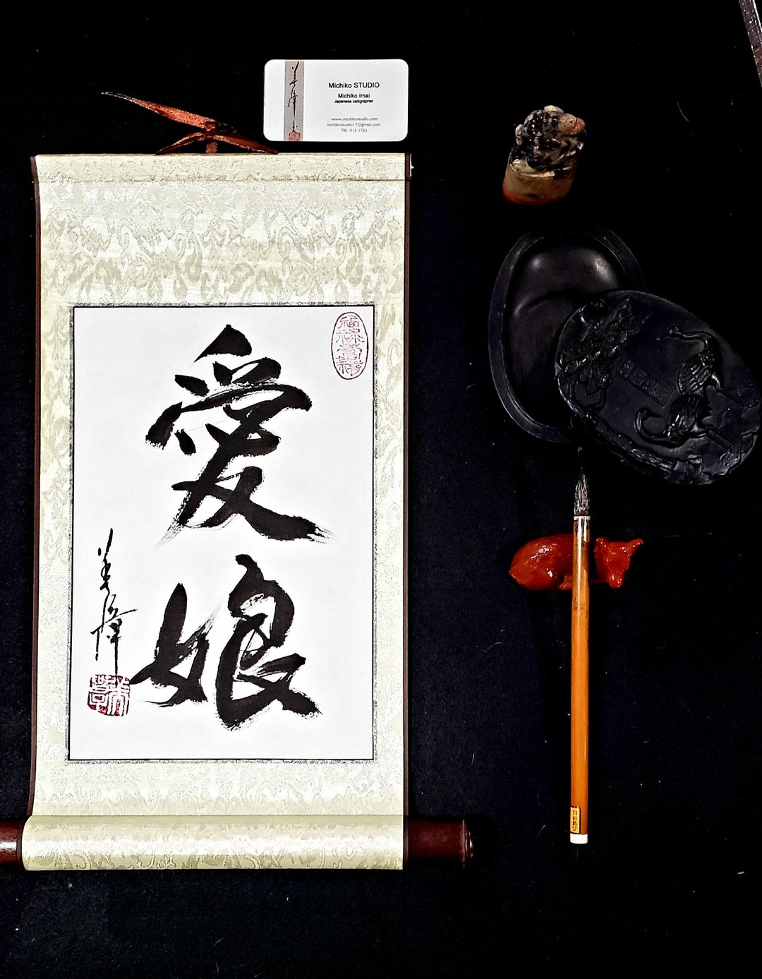 Beloved Daughter Japanese Calligraphy Scroll: Original Gyosho Shodo Art ...