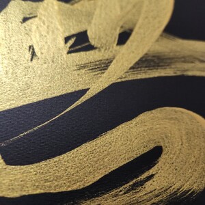 Mu/ 無/nothingness/ Original Shodo by Michiko Imai/zen/ Japanese ...