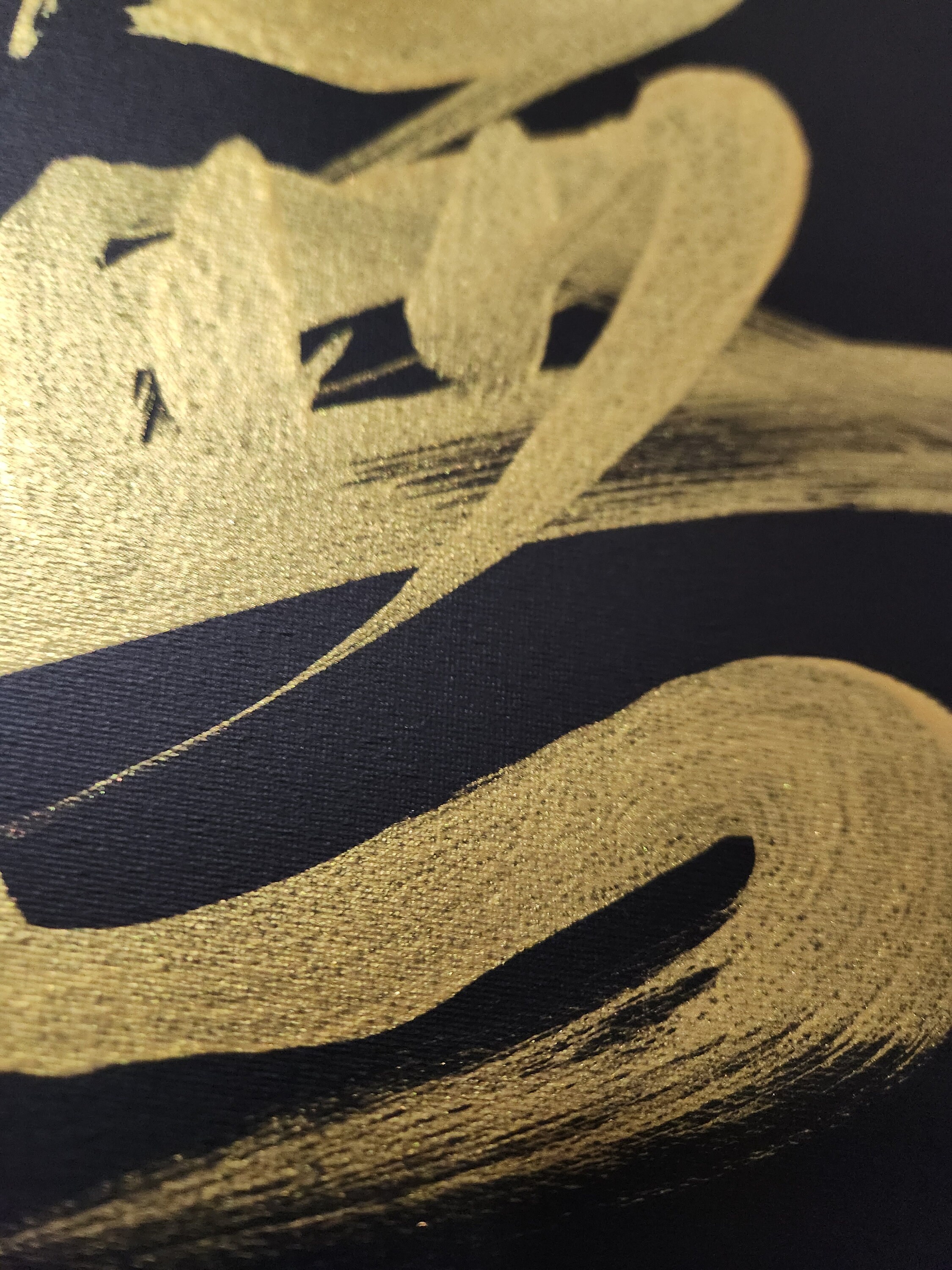 Mu/ 無/nothingness/ Original Shodo by Michiko Imai/zen/ Japanese ...