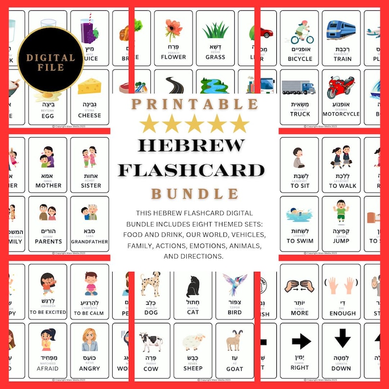 Hebrew English Flashcards BUNDLE (digital) - Etsy