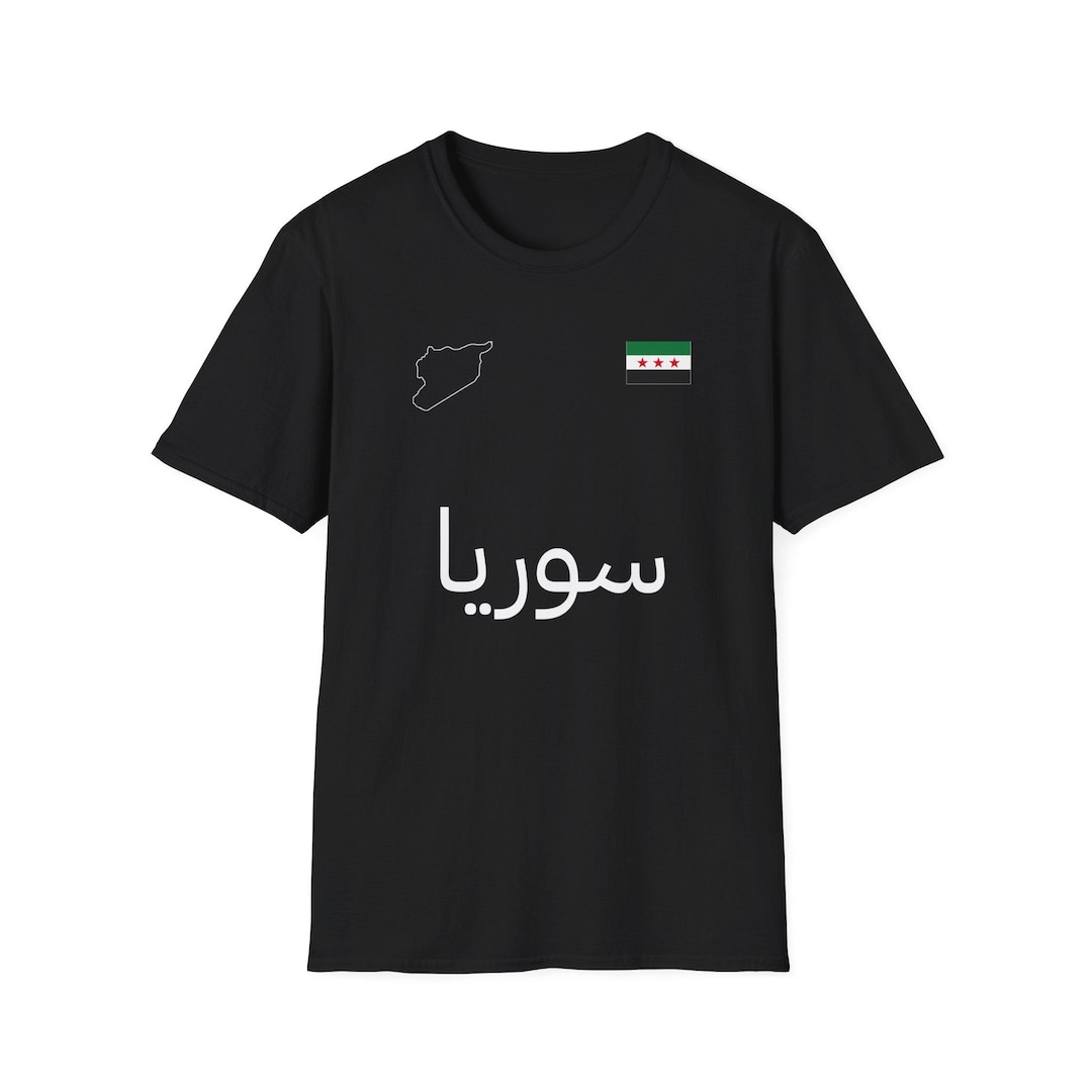 Free Syrian Flag and Map Unisex T-shirt Patriotic Syria Tee, Syrian ...