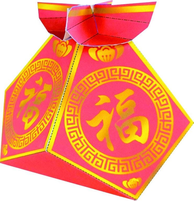 Money Pouch Chinese New Year Printable 3D DIY Paper Toy - Etsy