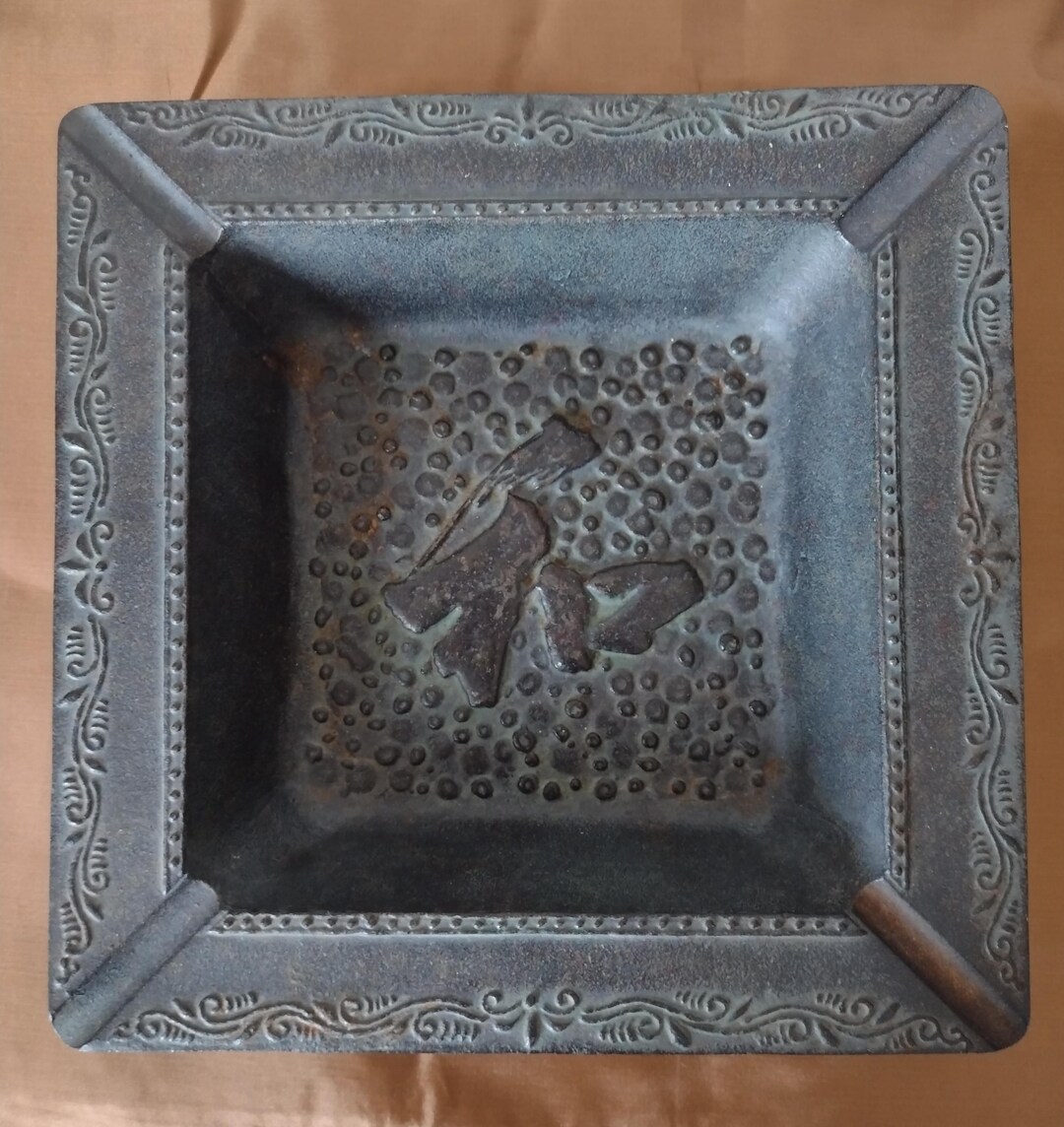 Cast Iron Ashtray With Chinese Character harmony on Bottom and Deco on ...