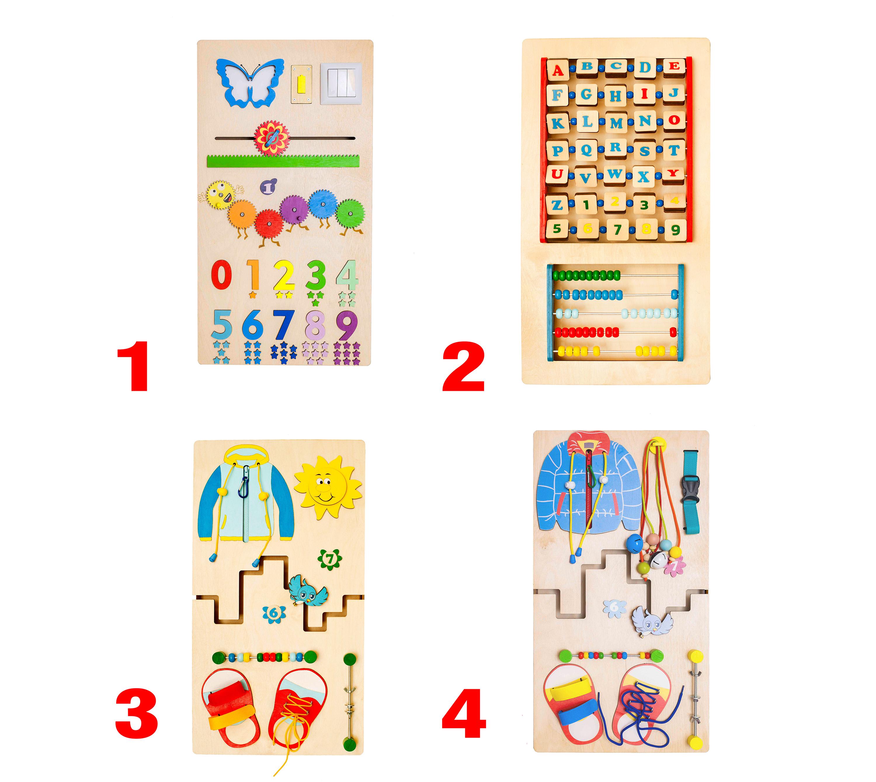 DIY Sensory Wall - Custom Personalized Educational Busy Board for Kids ...