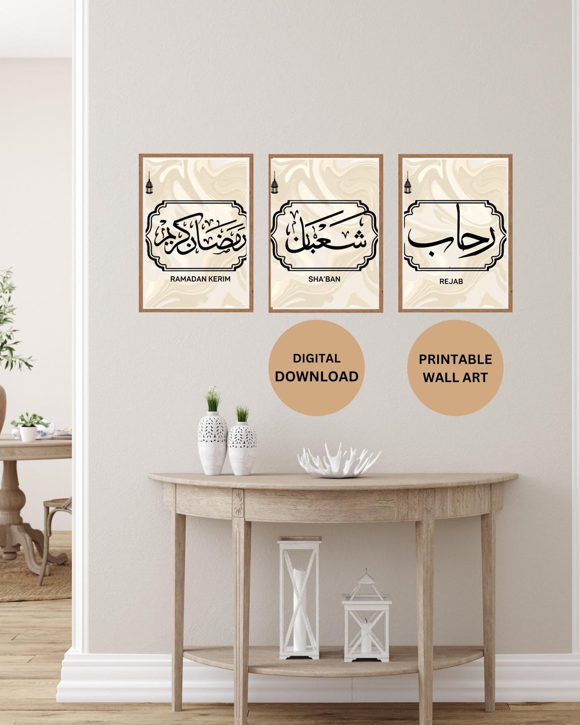 Printable Ramadan Wall Decor - Etsy
