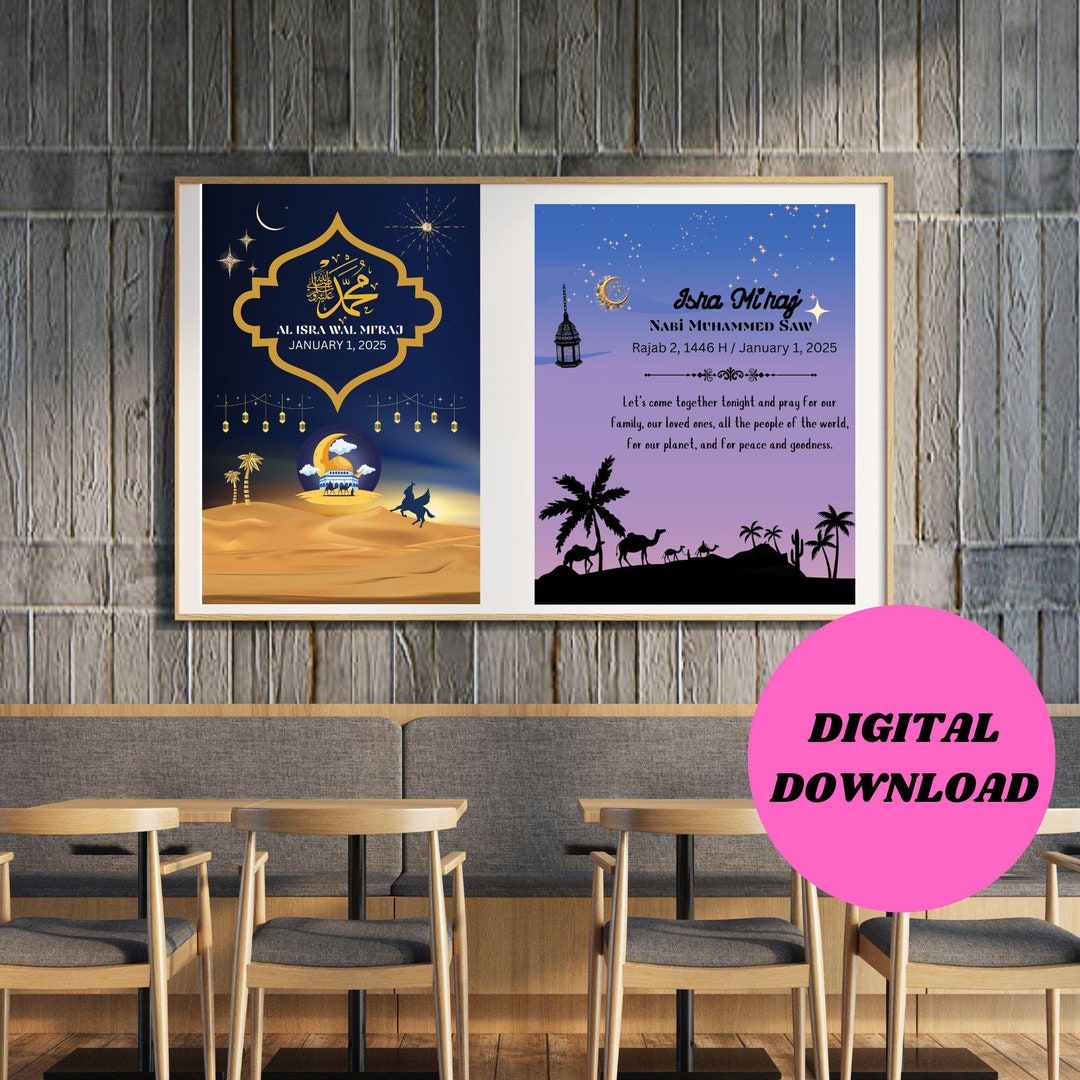 Miraj Wall Art, Miraj Gift, Miraj Poster, Miraj Kids, Miraj Art, Miraj ...