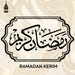 Printable Ramadan Wall Decor - Etsy