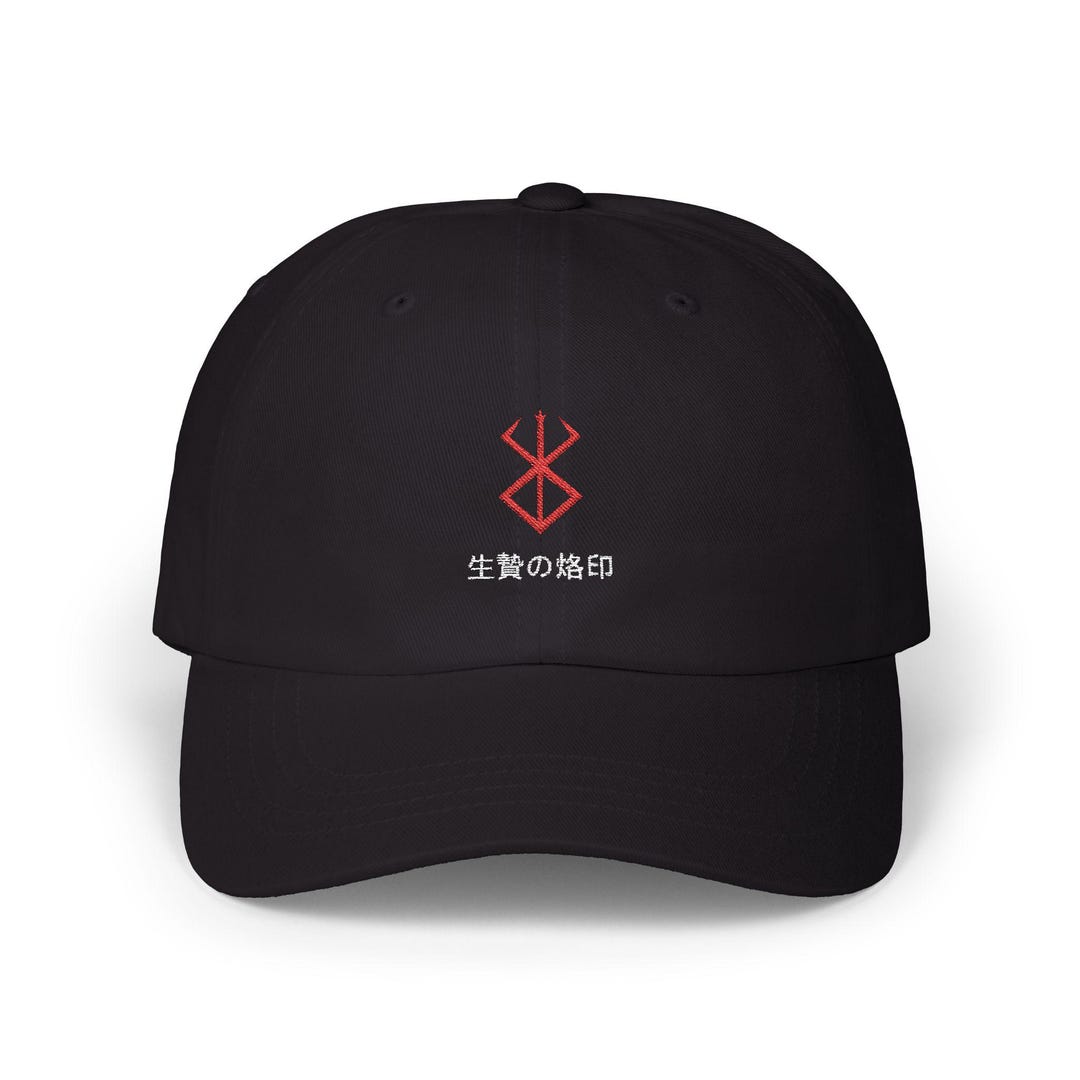 Berserk Anime Hat | Embroidered Japanese Streetwear Style | Brand of ...