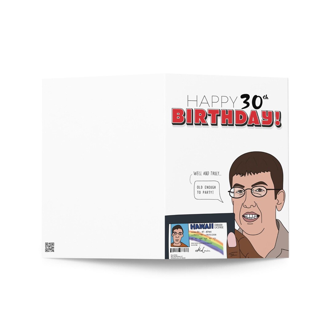 Funny Mclovin 30th Birthday Card: Superbad Nostalgia | USA - Etsy UK