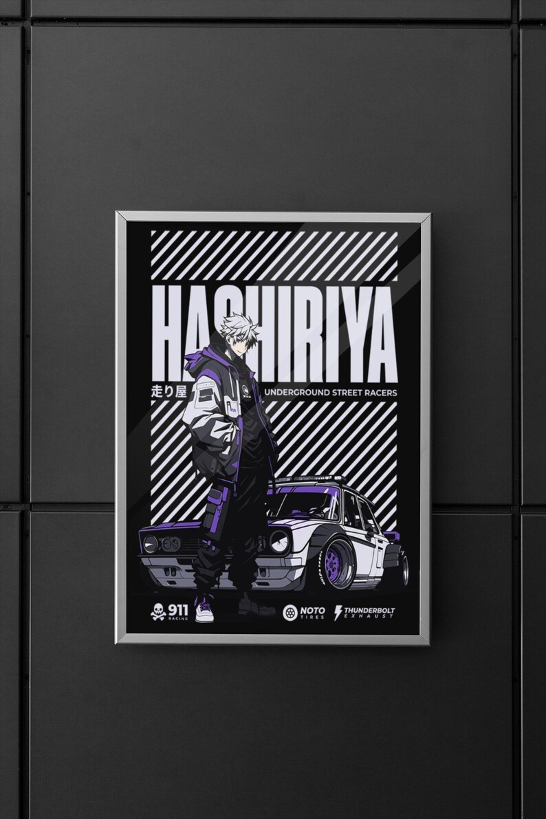 Hashiriya Drifter Digital Poster, Anime Manga Art Print, Gaming Room ...