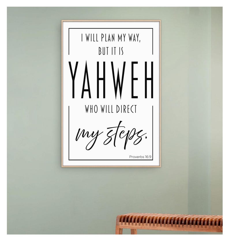Scripture Wall Art Yahweh Directs My Steps Modern Framed Christian ...