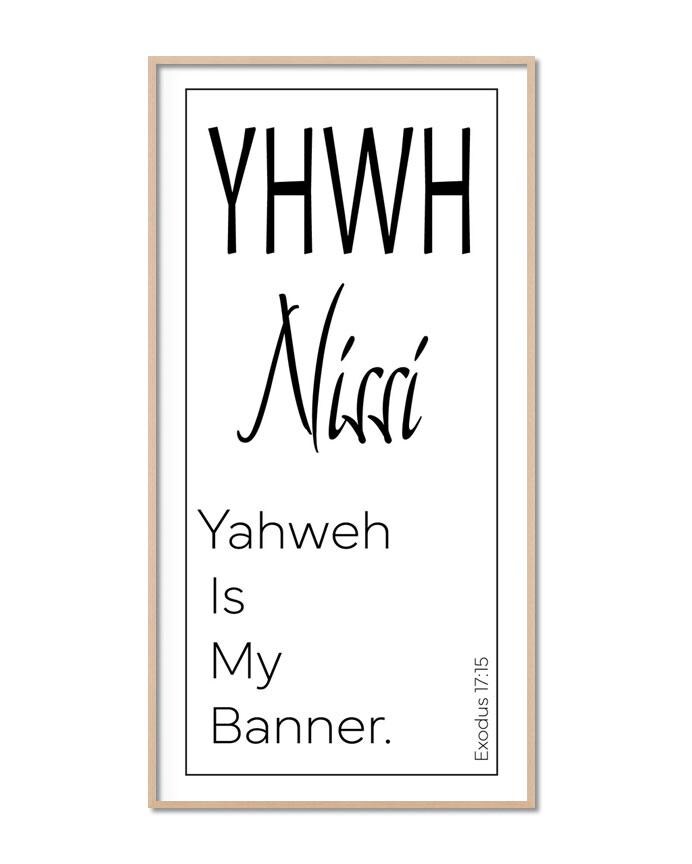 Modern Scripture Wall Art | Name of God YHWH Nissi | Yahweh is My ...