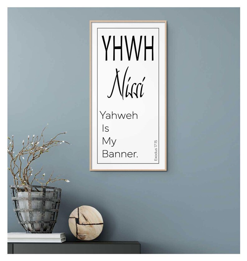 Modern Scripture Wall Art | Name of God YHWH Nissi | Yahweh is My ...