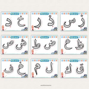Hijaiyah Tracing Worksheets | 76 Pages Printable PDF | Arabic Alphabet ...