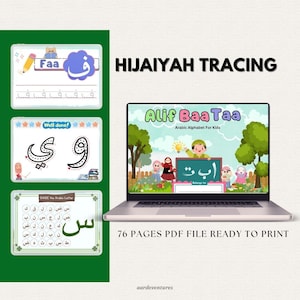 Hijaiyah Tracing Worksheets | 76 Pages Printable PDF | Arabic Alphabet ...