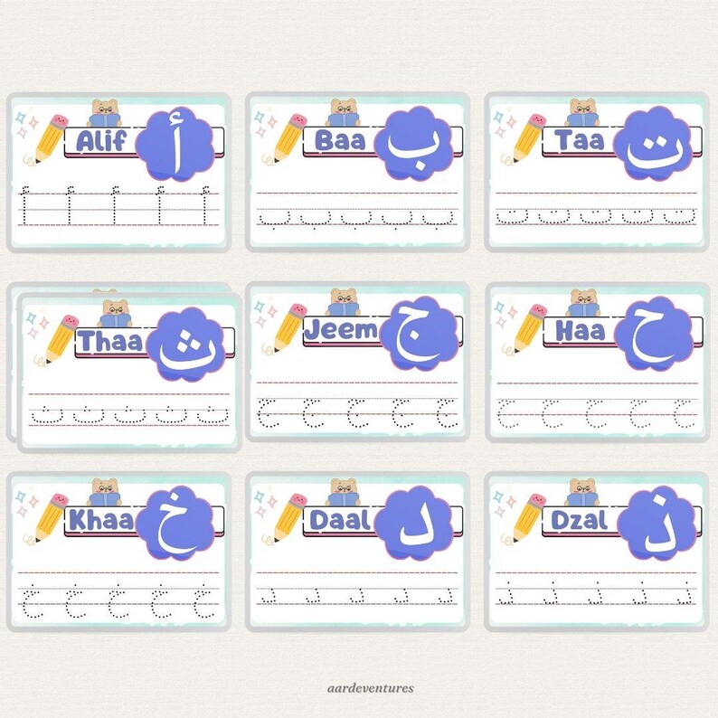 Hijaiyah Tracing Worksheets | 76 Pages Printable PDF | Arabic Alphabet ...