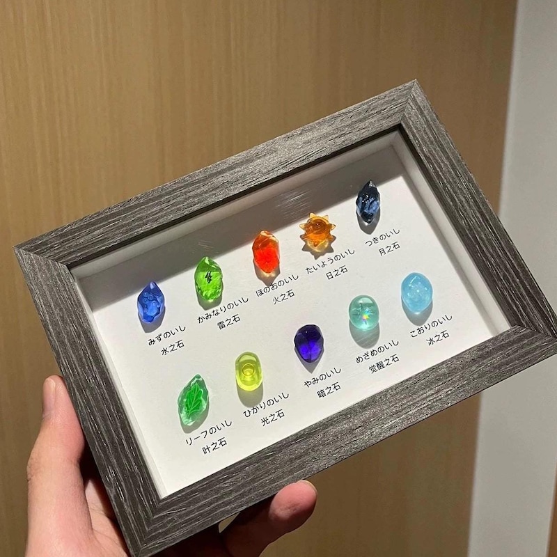 Mega Stone - Etsy