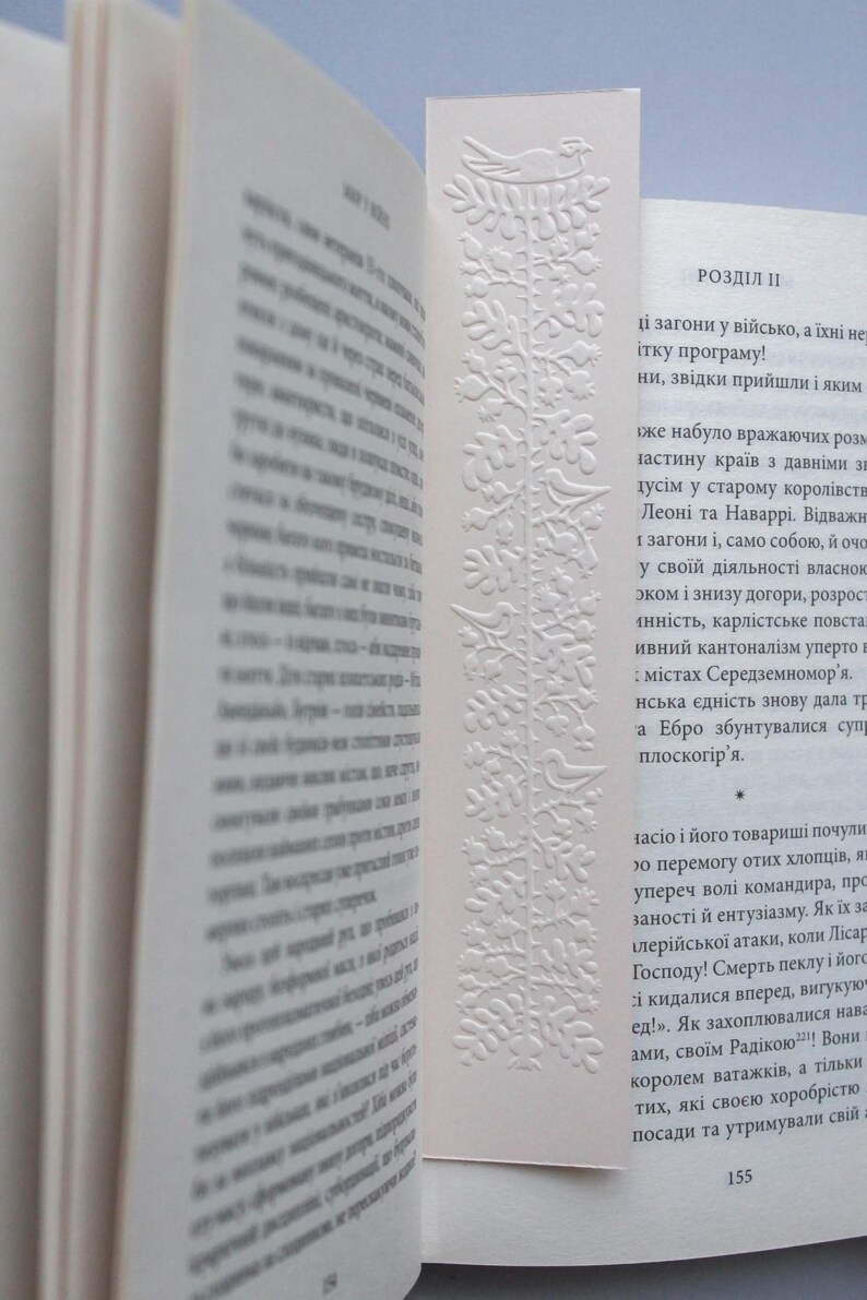 Original Plants & Beetles Bookmarks (white on White, Blind Embossing ...