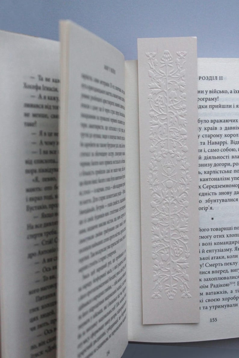 Original Plants & Beetles Bookmarks (white on White, Blind Embossing ...