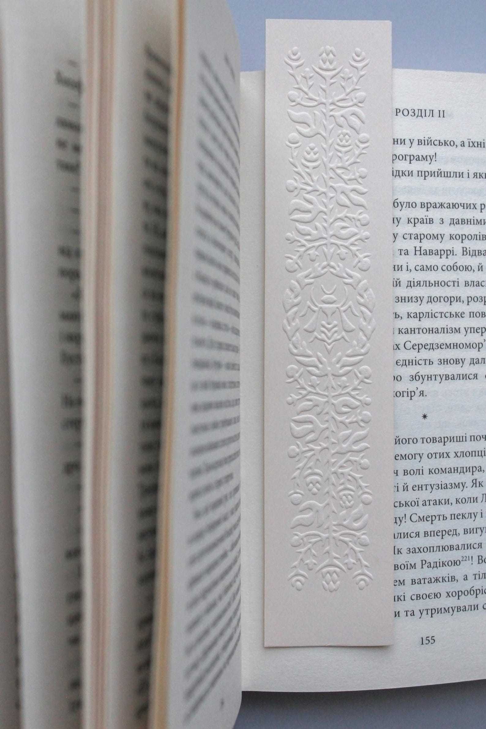 Original Plants & Beetles Bookmarks (white on White, Blind Embossing ...