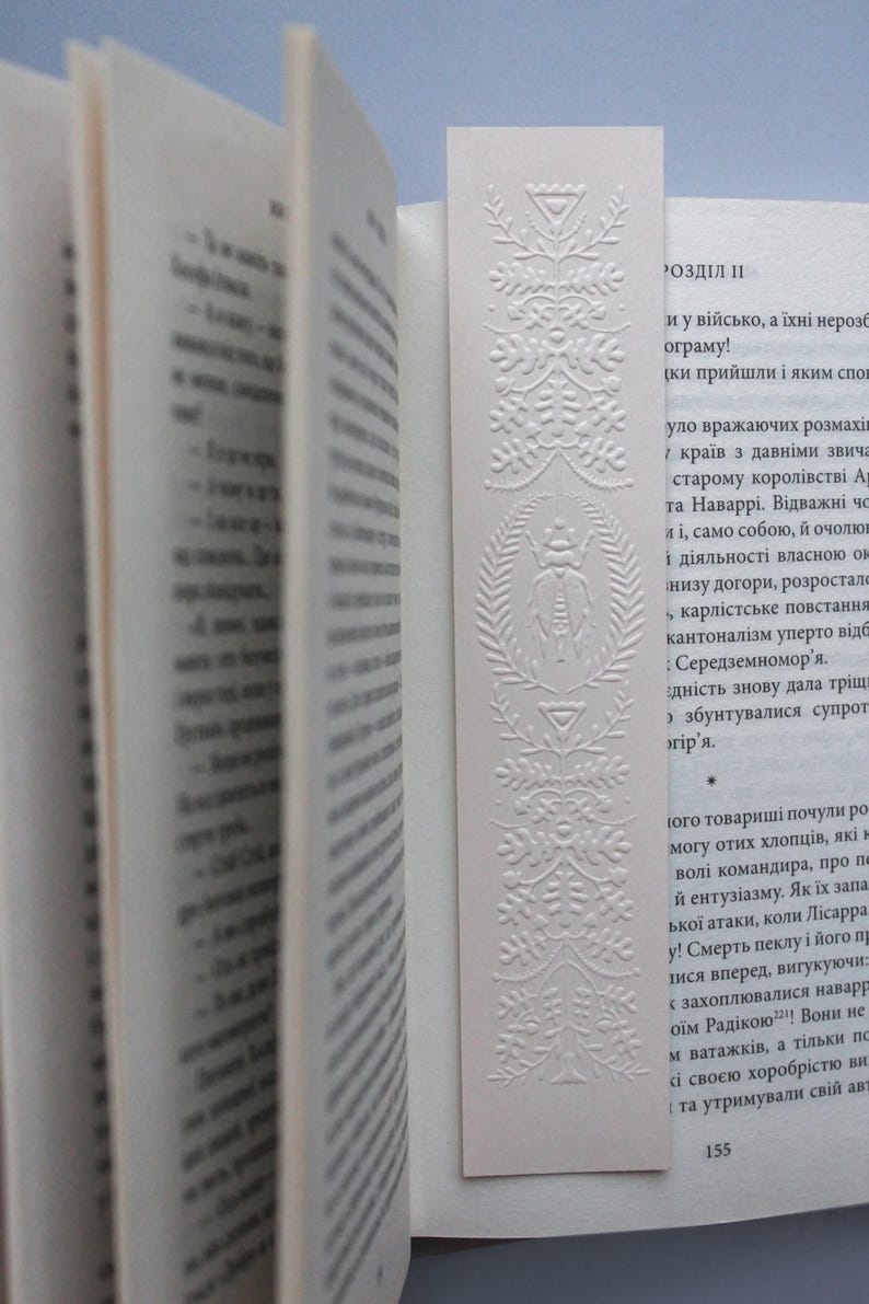 Original Plants & Beetles Bookmarks (white on White, Blind Embossing ...