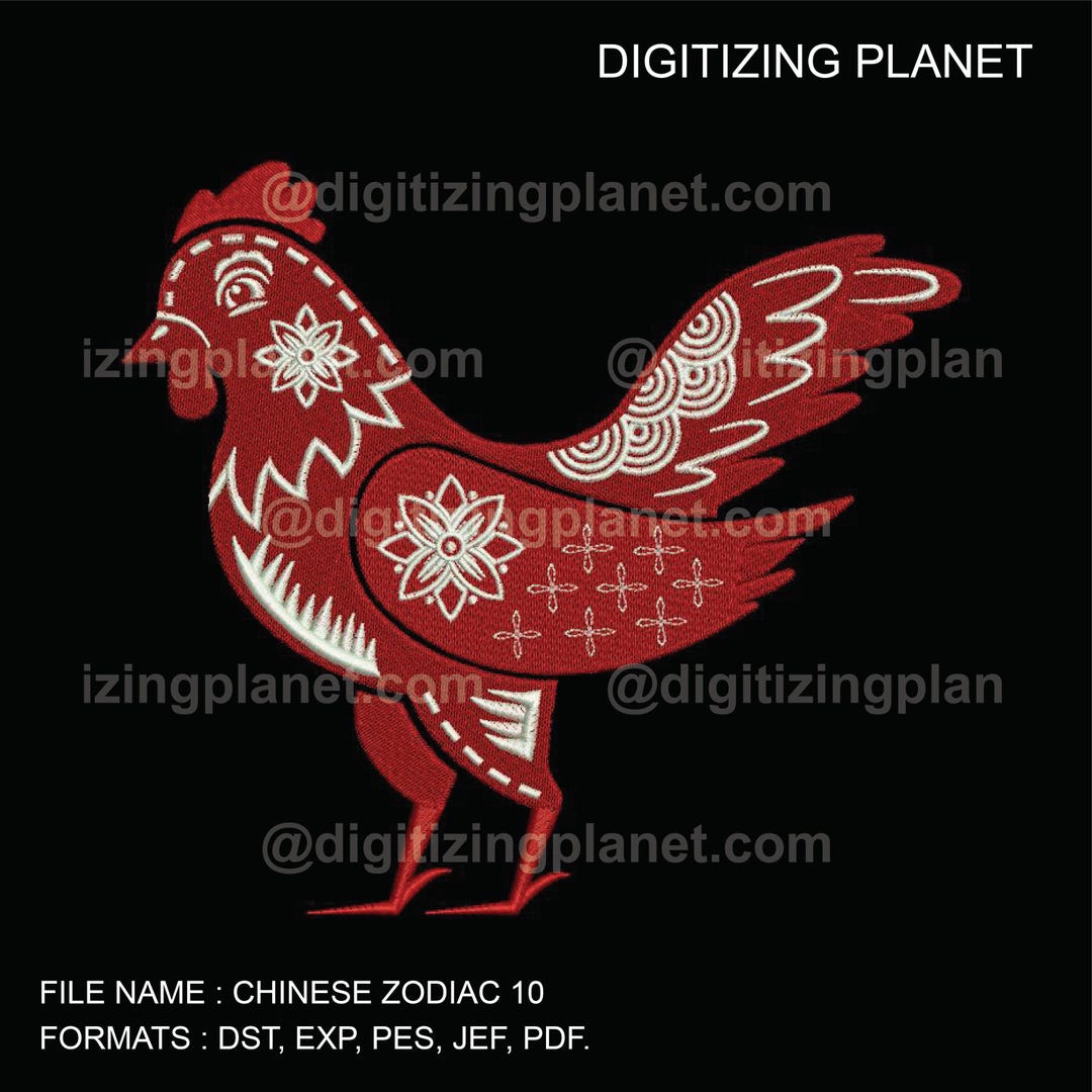 Chinese Zodiac Rooster – 1 Files/2 Sizes (left Chest and Jacket Back ...