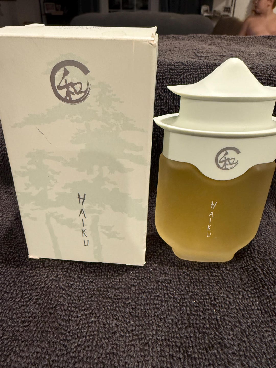 Vintage Avon Haiku Eau De Parfum Spray - Etsy