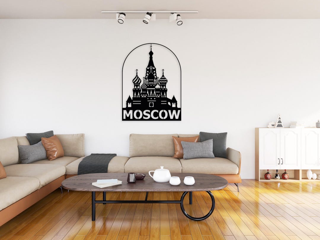 Wall Sign 3D, Moscow City Metal Wall Decor, Moscow City, Moscow Wall Art - Etsy