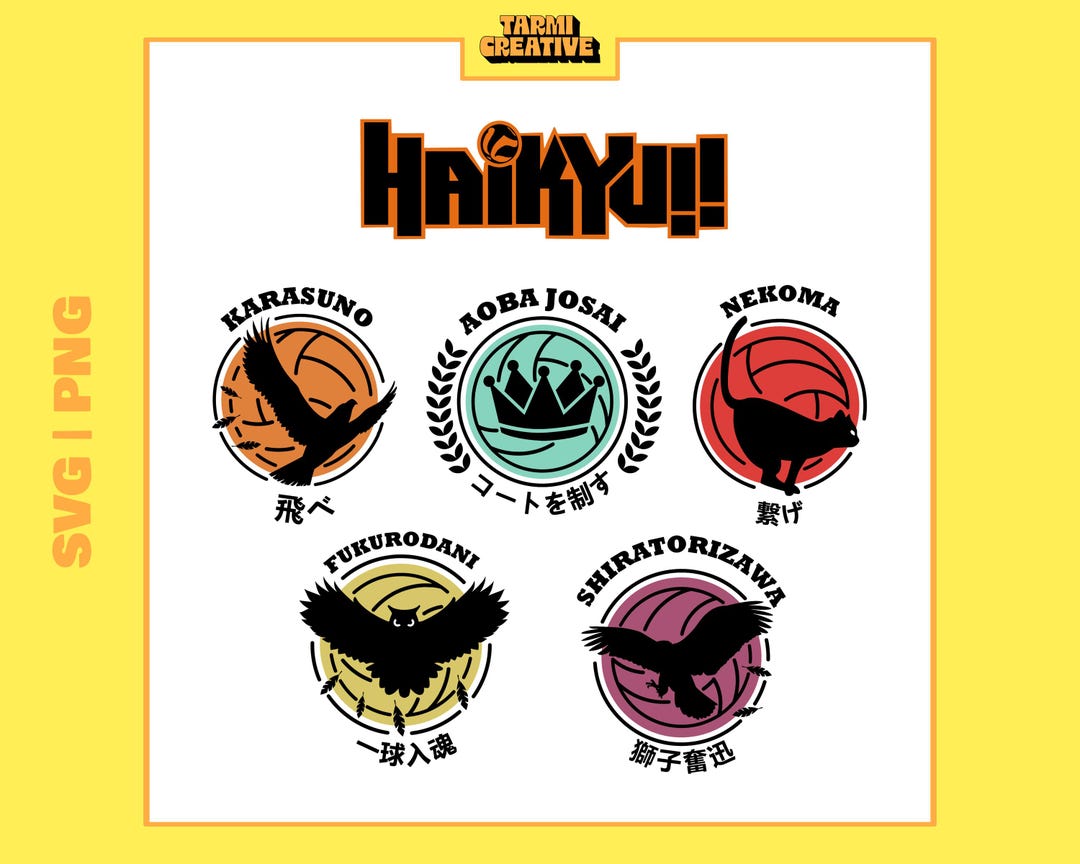 Haikyuu Club SVG, Anime SVG, Svg Bundle, Anime Clipart, Anime ...